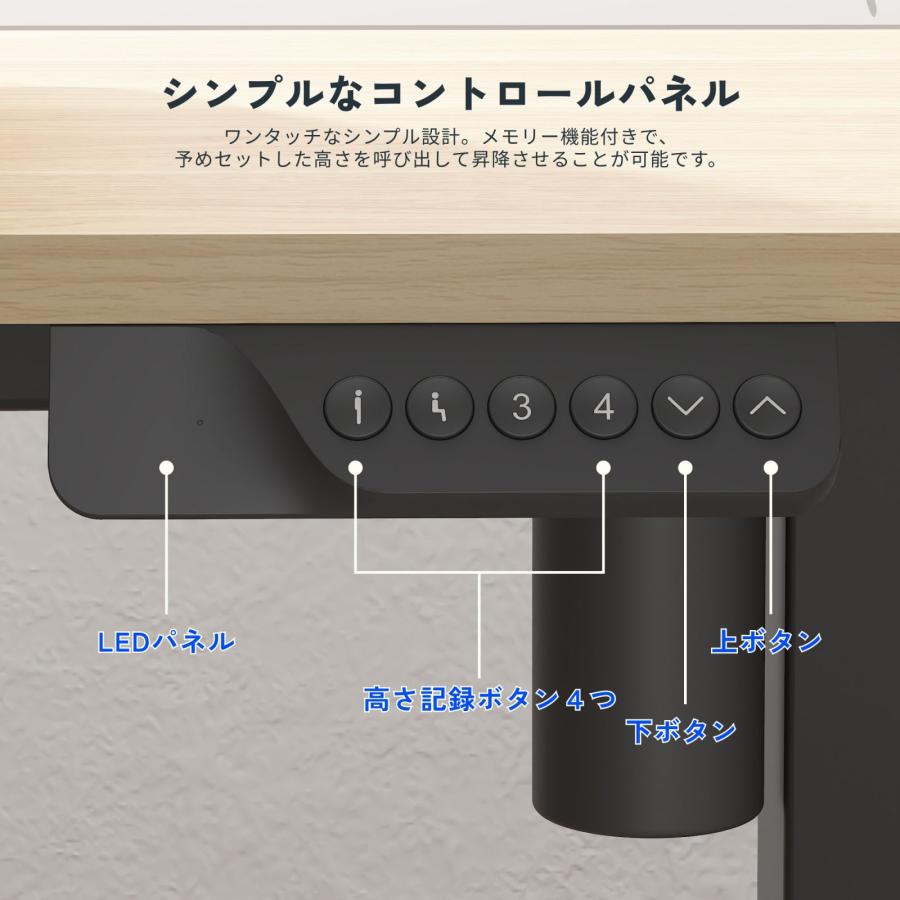 昇降式デスク 昇降デスク 電動 Flexispot EF1-Basic 電動デスク 昇降式テーブル オフィスデスク 昇降テーブル 昇降 在宅ワーク 幅120 デスク 昇降式 テレワーク ...