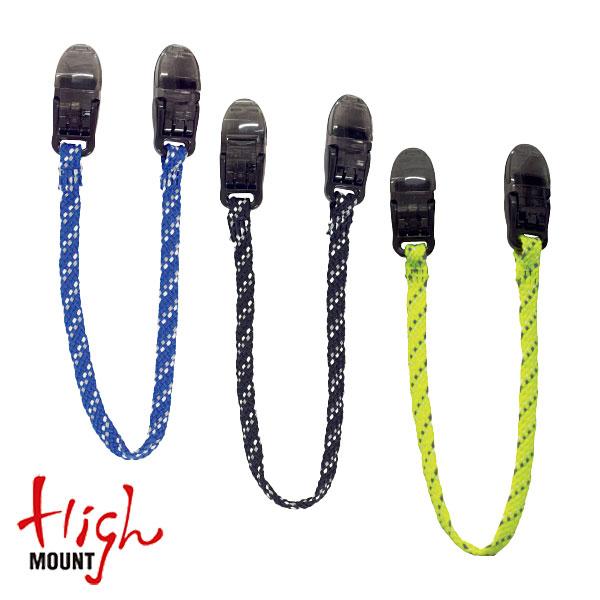 HIGHMOUNT ハイマウント リフレクティブ＆グローキャップキーパー 68441 : ロッジ プレミアムショップ - 通販 - Yahoo!ショッピング