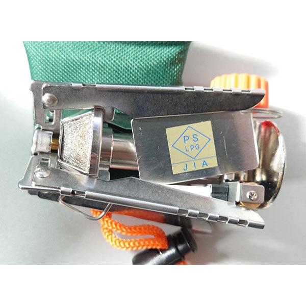 EPIgas（イーピーアイガス） EPI REVO3700 ストーブ (ガス バーナー