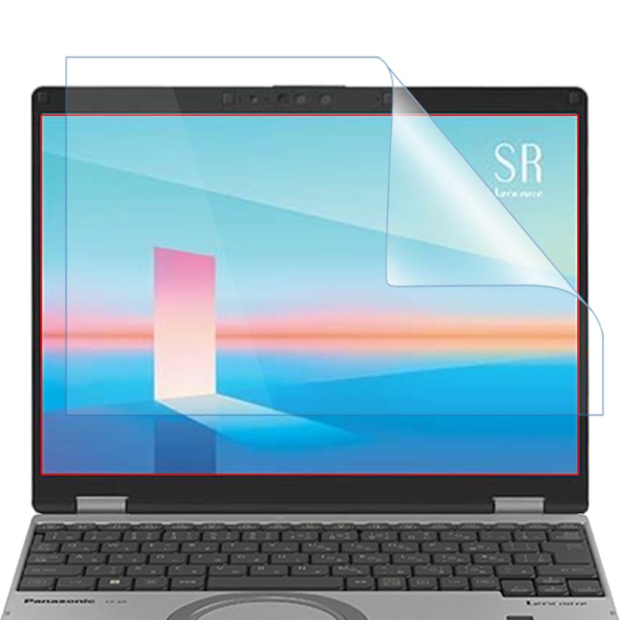 Panasonic Let's note CF-SR3 CF-SR 汎用 ノートパソコン ブルーライトカット 保護フィルム 反射防止 見やすい ...