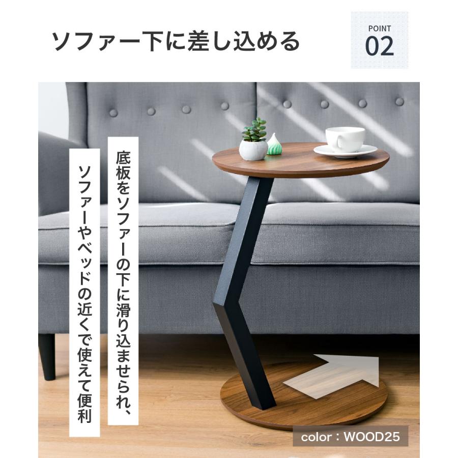 LOE(ロエ) サイドテーブル 幅40×奥行40×高さ59cm 丸型 ミニテーブル ベッドテーブル パソコン机 ナイトテーブル 北欧向けデザイン ウォールナット ブラウン : LOE ...