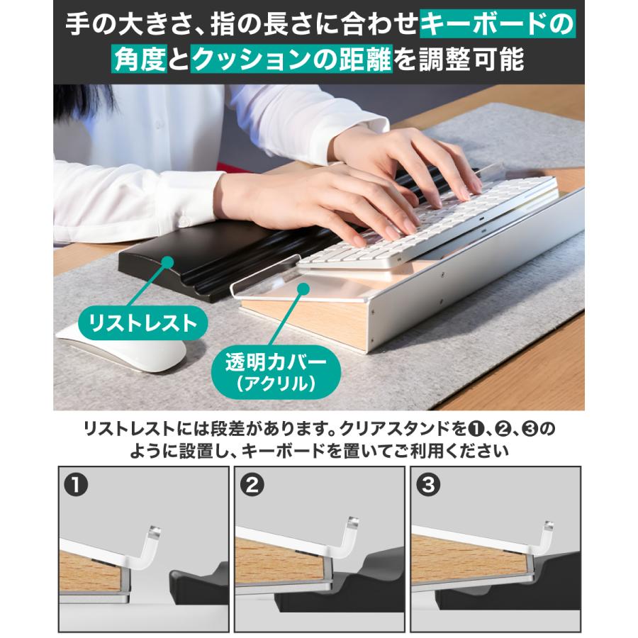 LOE LOE(ロエ) リストレスト付きデスクオーガナイザー 多機能キーボードトレイ アームレストで快適作業 : LOE Yahoo!店 - 通販 - Yahoo!ショッピング