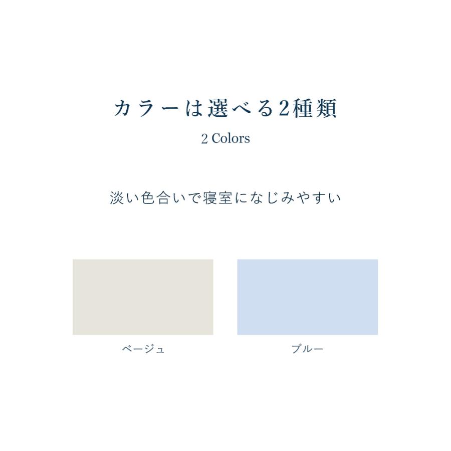 LOFTY（ロフテー） 枕カバー 吸湿 保湿 パポリス ピローケース 高品質 天然繊維 スクワラン 封筒 90×45 大判 エアウィーヴ グループ枕ブランド LOFTY : ロフテー公式 ...