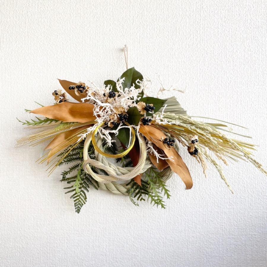 【kinoaru】オリジナルしめ飾り・C :simekazari-1:kinoaru - 通販 - Yahoo!ショッピング