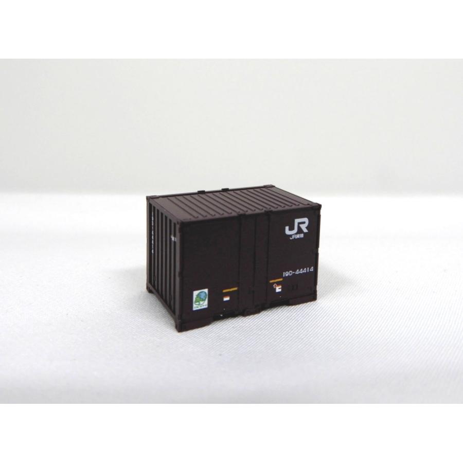 カトー KATO 23-571 JR 19Dコンテナ 新塗装 5個入 Nゲージ : ログテンショップ - 通販 - Yahoo!ショッピング