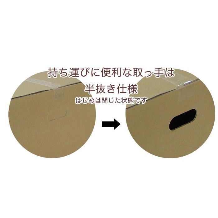 NO.340 【法人様向け】ダンボール 段ボール 140サイズ(600×440 NO.340 【法人様向け】ダンボール 段ボール 140サイズ(600×440