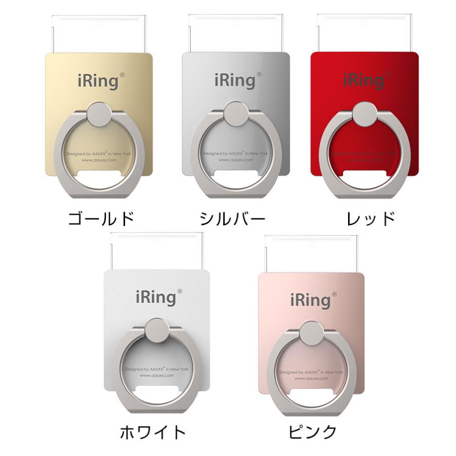 iRing Link2 iring 正規品 スマホリング スマホスタンド iphoneなどに スマートフォンリング おしゃれ シンプル おすすめ リングホルダー スマホホルダー : ロジック ...