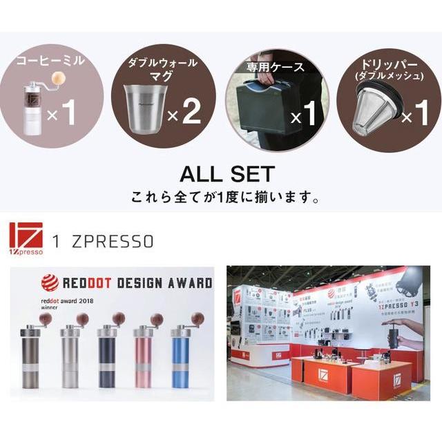 ロジック Plusmotion ダブルメッシュフィルター LG-PM-SD1 :lg-pm-sd1:ロジック(Logic)Yahoo!店 - 通販 - Yahoo!ショッピング