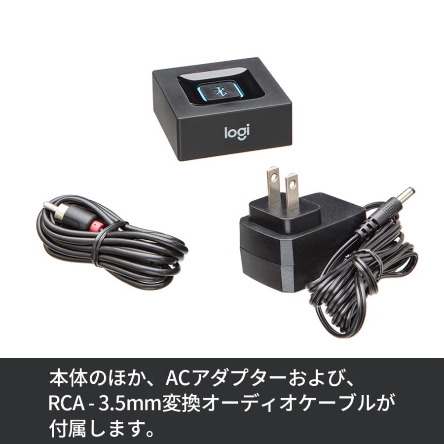 レシーバー ロジクール Bluetooth BB200 マルチポイント接続 オーディオ アダプター ワイヤレス ミュージック レシーバー ...