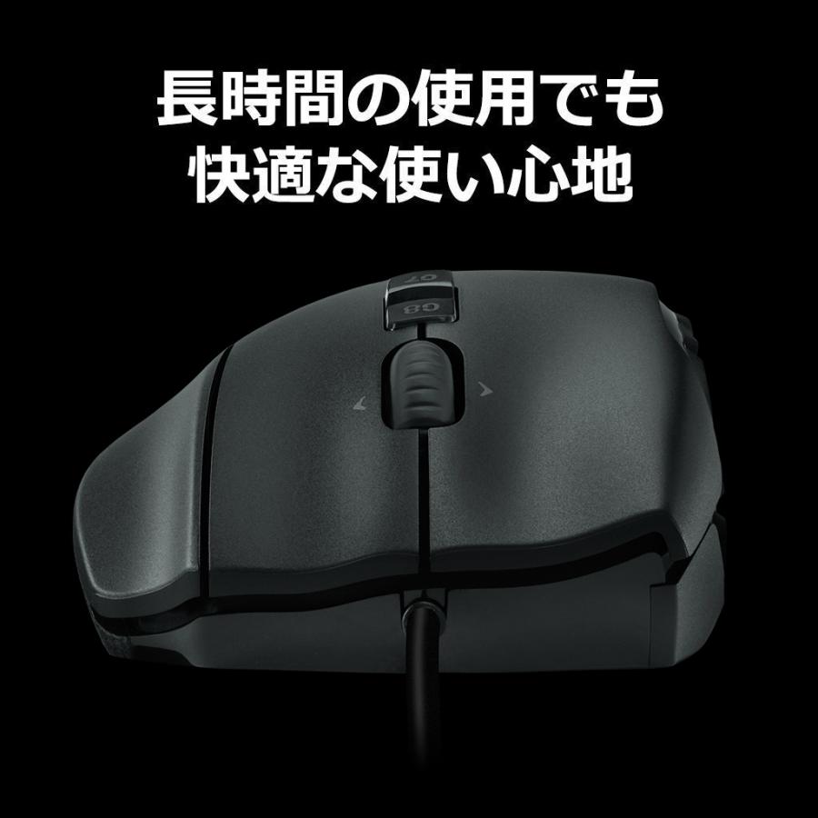 ゲーミング マウス Logicool G 有線 G600t MMO ゲーム用 20個 多ボタン RGB バックライト 国内正規品 :4943765043829:ロジクール公式ストア - 通販 ...
