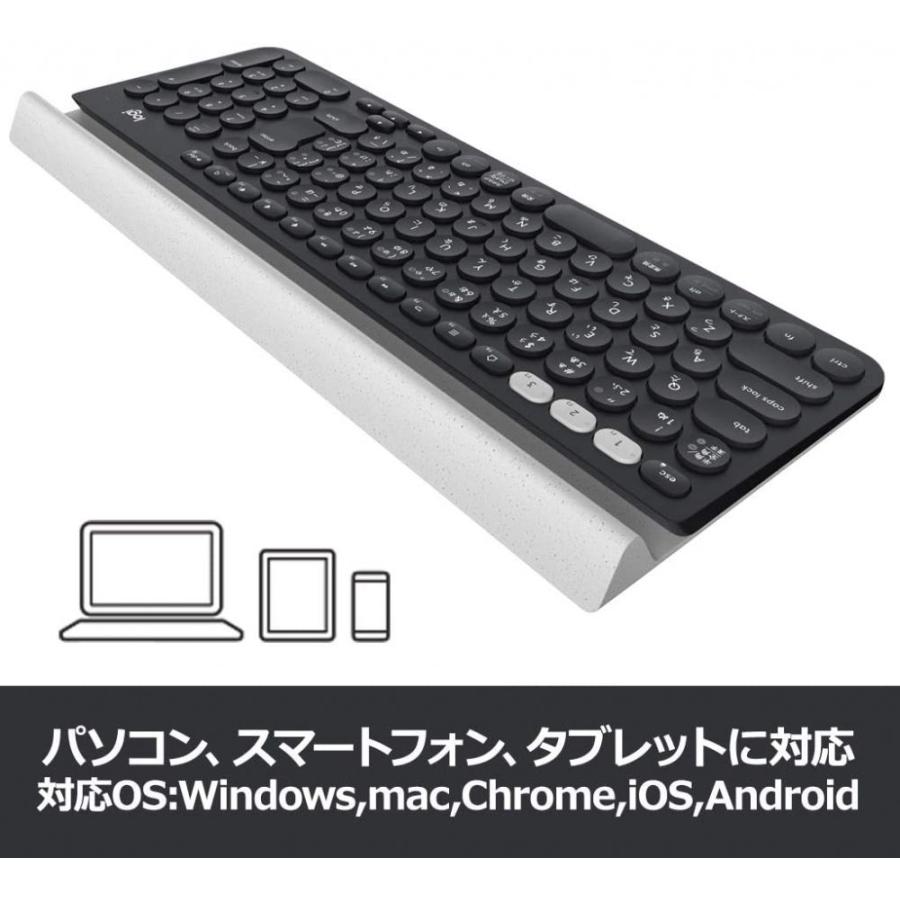 logicool キーボード ロジクール ワイヤレスキーボード K780 logicool キーボード ロジクール ワイヤレスキーボード K780