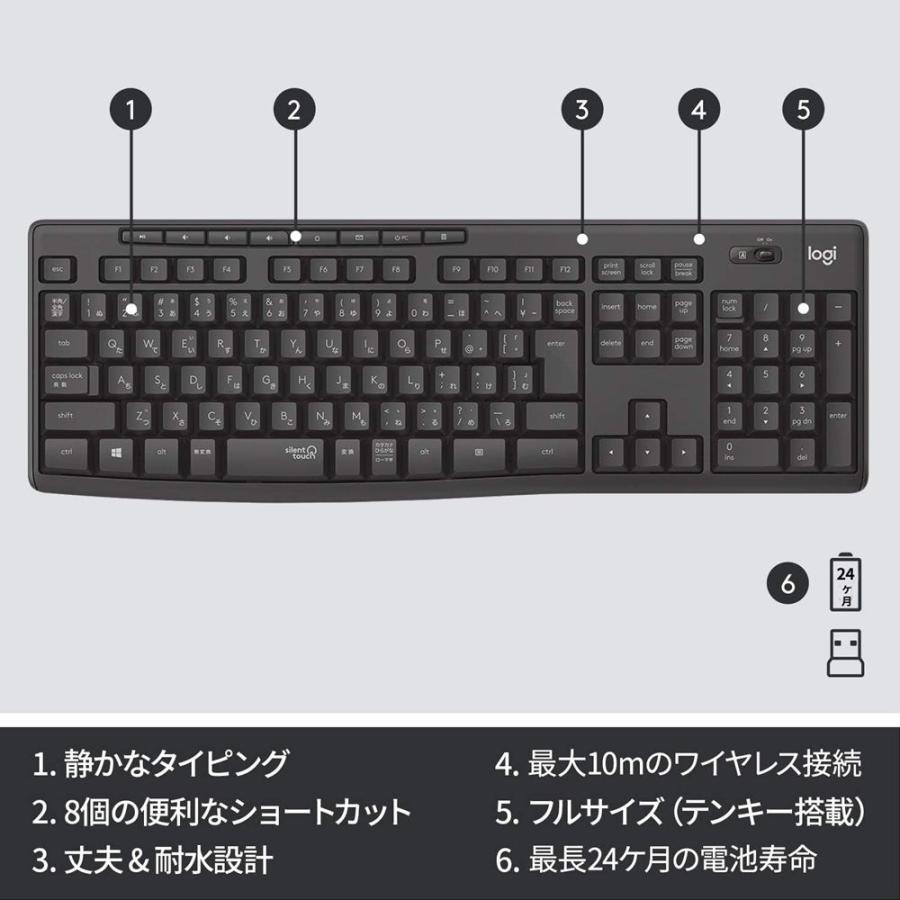 キーボード ロジクール ワイヤレスキーボード K295GP 静音 防水 無線 Unifying windows chrome K295 グラファイト 国内正規品 :4943765054337 ...
