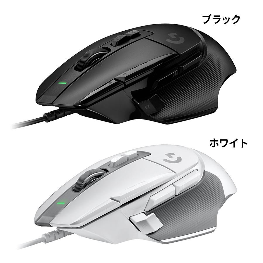 【新発売】 ゲーミングマウス Logicool G G502 X 有線 USB HERO25Kセンサー ハイブリッドスイッチ G502X-BK G502X-WH 国内正規品 2年間無償保証 ...