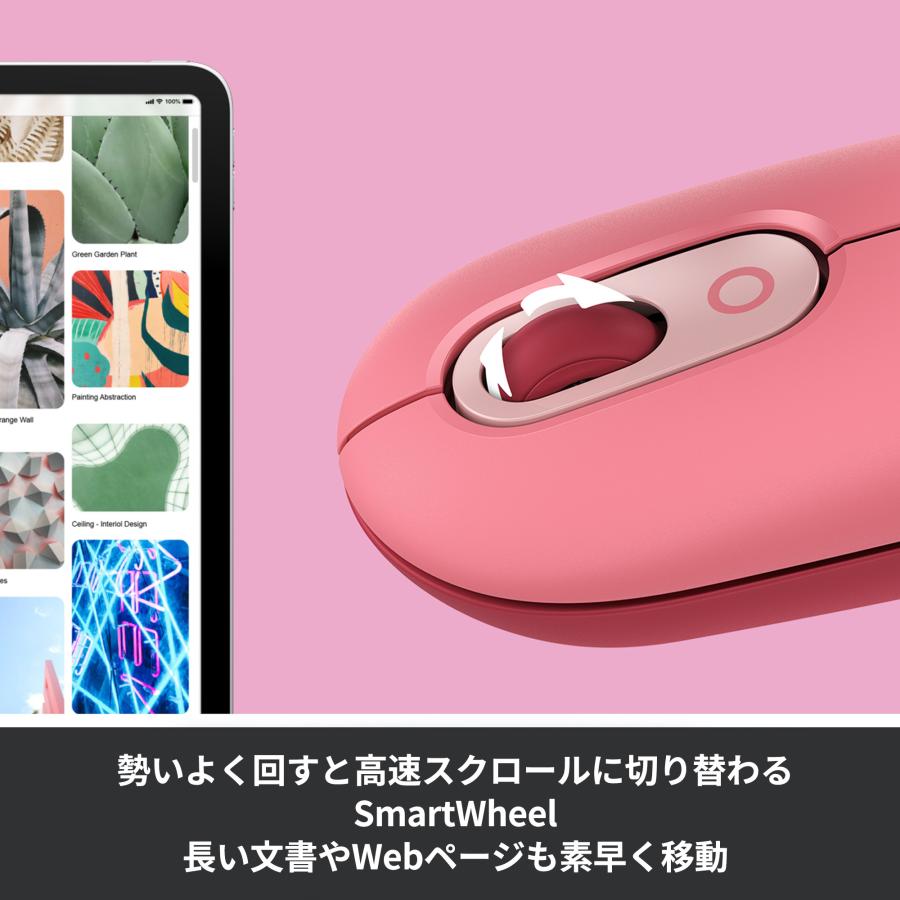 ワイヤレスマウス マウス ロジクール M370 POP MOUSE 静音 Bluetooth Logi Bolt windows mac M370YL M370RO M370PL M370GY ...