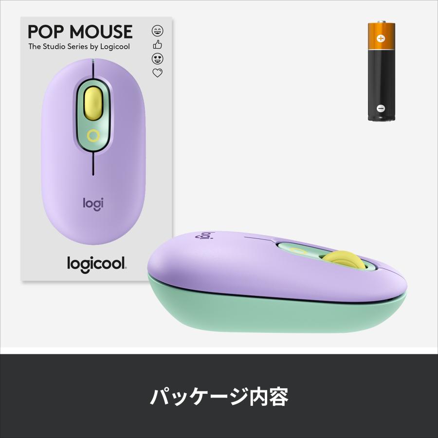 logicool ワイヤレスマウス マウス ロジクール M370 POP MOUSE 静音 Bluetooth Logi Bolt windows mac M370YL M370RO ...