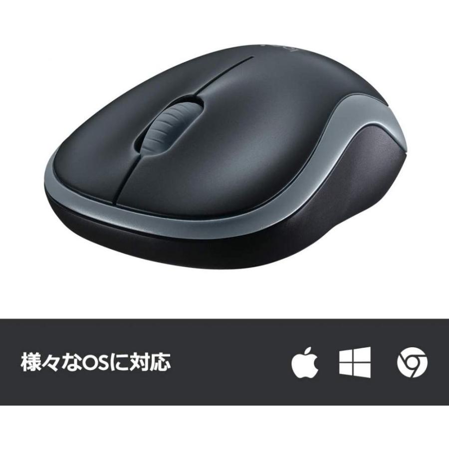 ロジクール ワイヤレスマウス M186 無線 マウス 小型 電池寿命最大12ケ月 M186CG グレー 国内正規品 :4943765056669:ロジクール公式ストア - 通販 - Yahoo ...