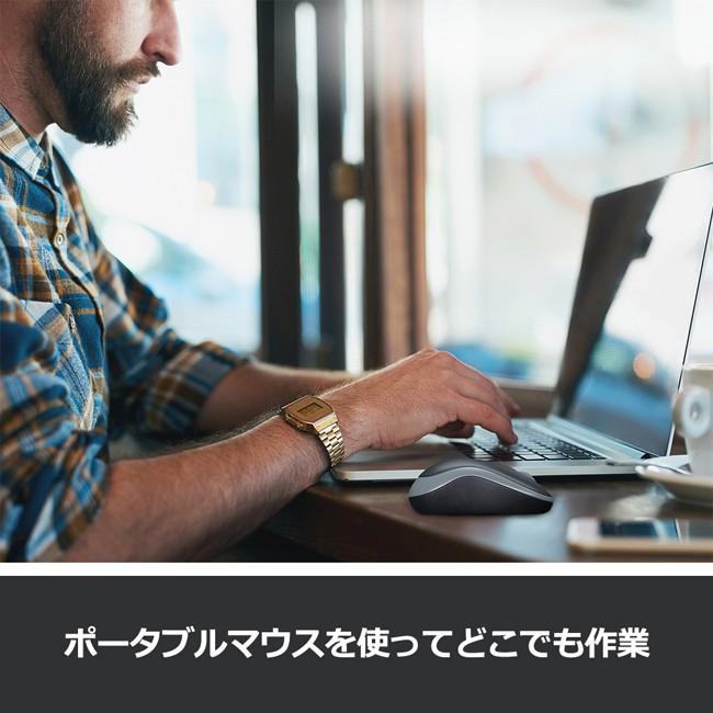 logicool（ロジクール） マウス ワイヤレスマウス M186 無線 マウス 小型 電池寿命最大12ケ月 M186CG M186RD M186BL 国内正規品 3年間無償保証 ...