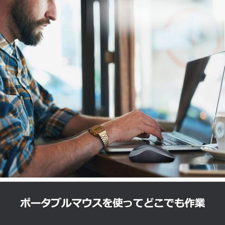 ロジクール ワイヤレスマウス M186 無線 マウス 小型 電池寿命最大12ケ月 M186CG グレー 国内正規品 :4943765056669:ロジクール公式ストア - 通販 - Yahoo ...