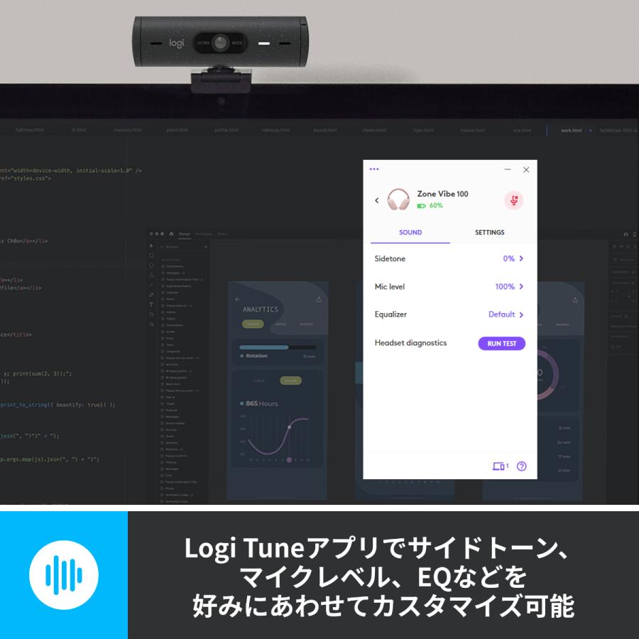 ワイヤレス ヘッドセット ロジクール ZONE VIBE 100 軽量 ノイズキャンセリングマイク 無線 Zonev100 国内正規品 1年間無償保証 :4943765058564:ロジクール ...