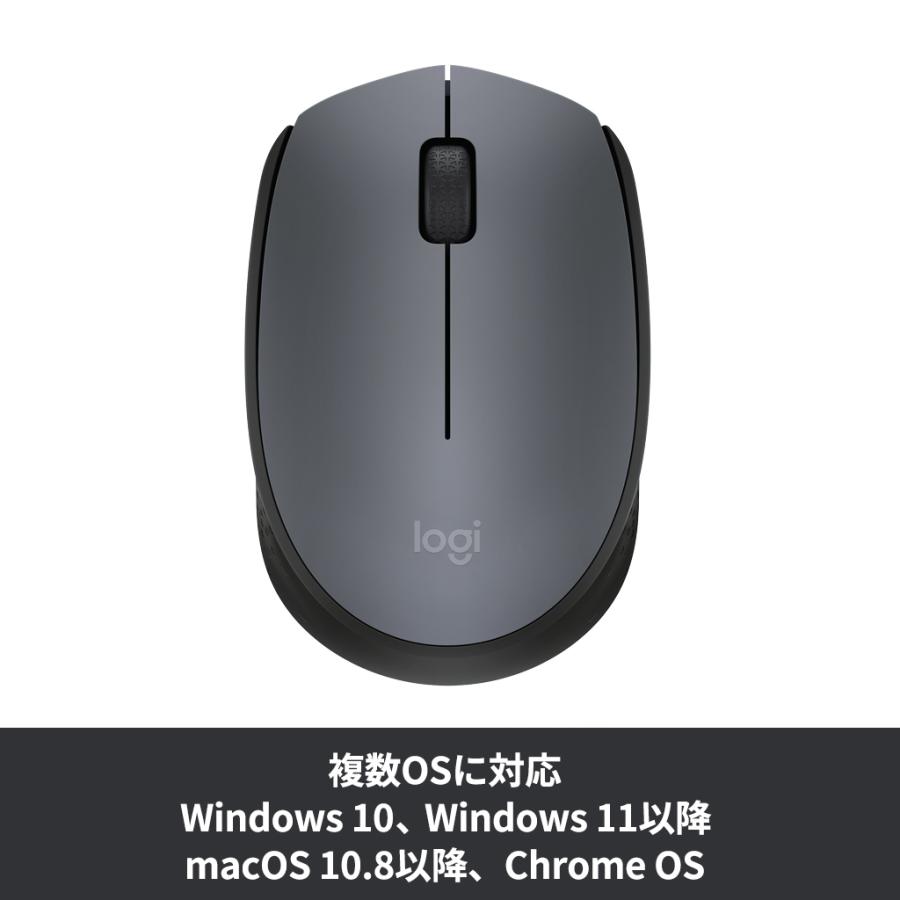 新製品 ワイヤレスマウス ロジクール M171r 無線 小型 国内正規品 2年間無償保証 :4943765059486:ロジクール公式ストア - 通販 - Yahoo!ショッピング
