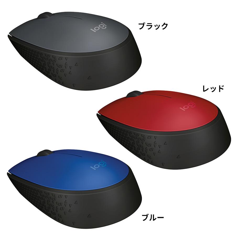 新製品 ワイヤレスマウス ロジクール M171r 無線 小型 国内正規品 2年間無償保証 :4943765059486:ロジクール公式ストア - 通販 - Yahoo!ショッピング