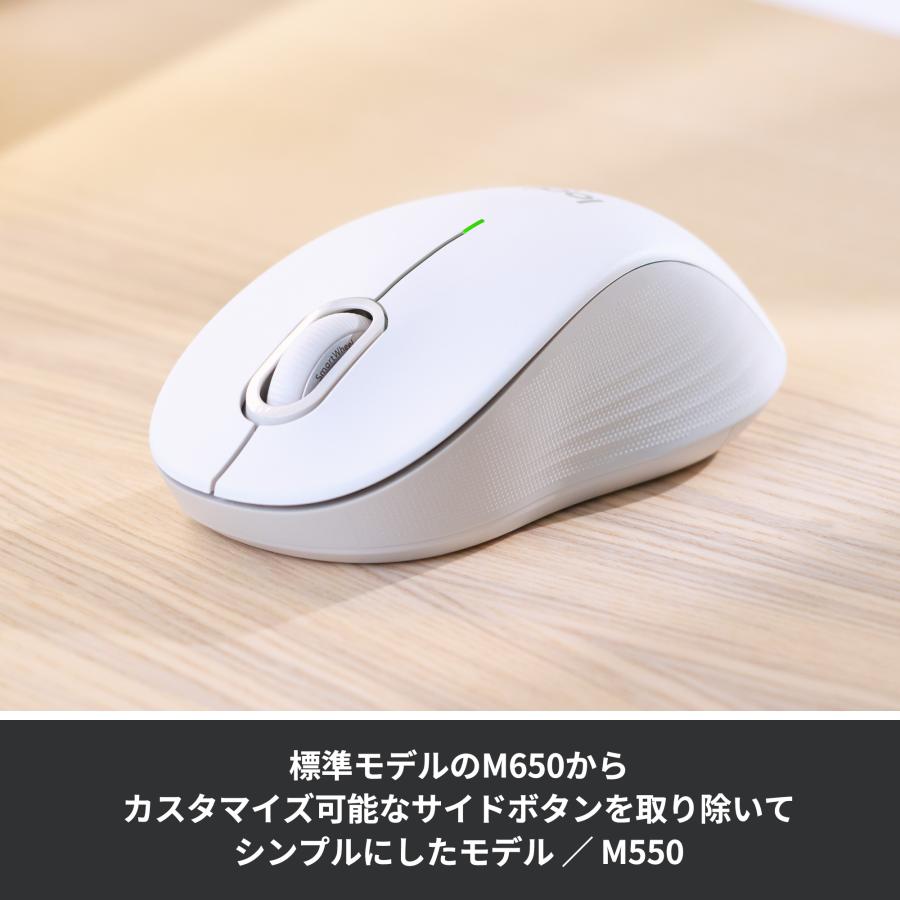 ワイヤレス マウス ロジクール Signature M550M M550L 3ボタン レギュラー ラージ 2サイズ Bluetooth Logi Bolt 静音 正規品 2年間無償保証 ...