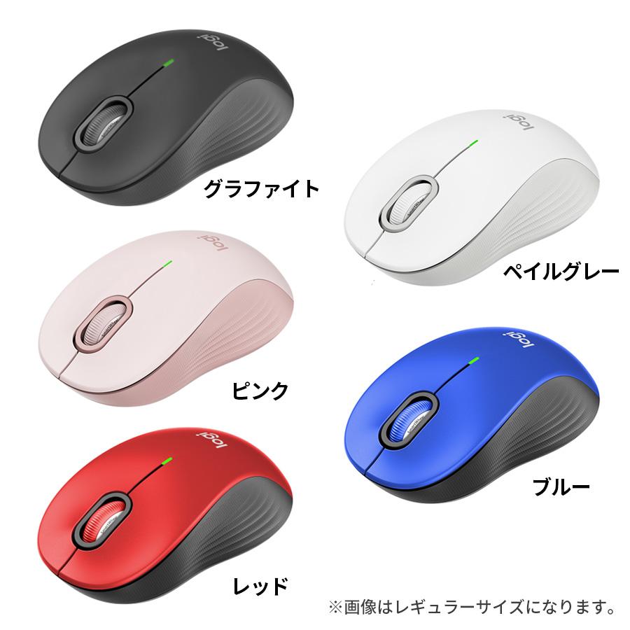 logicool ワイヤレス マウス ロジクール Signature M550M M550L 3ボタン レギュラーサイズ ラージサイズ Bluetooth Logi Bolt 静音 正規品 2 ...