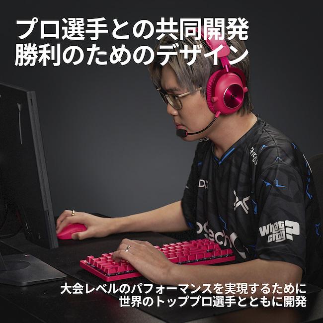 ロジクールG ワイヤレス ゲーミング キーボード Logicool G PRO ロジクールG ワイヤレス ゲーミング キーボード Logicool G PRO