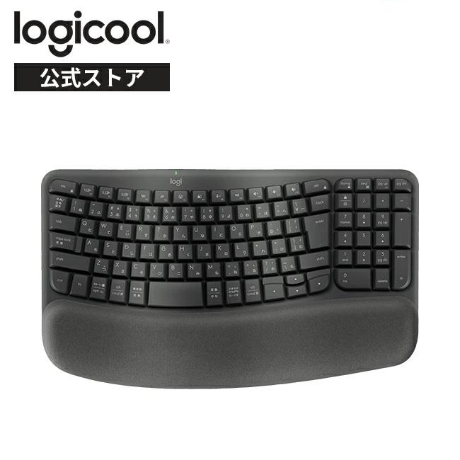 ワイヤレス キーボード エルゴノミック ロジクール WAVE KEYS K820 Logi Bolt Bluetooth 無線 パームレスト Unifying非対応 正規品 2年間無償保証 ...