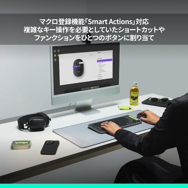 logicool（ロジクール） マウス ワイヤレスマウス M370 POP MOUSE Bluetooth 無線 Logi Bolt 静音 ...