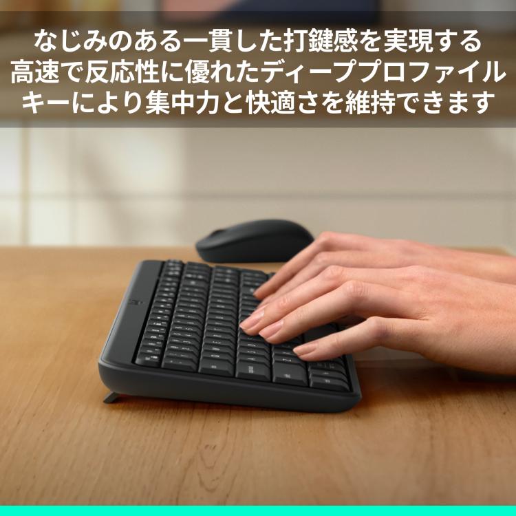 logicool ワイヤレスキーボード ロジクール K250 Bluetooth テンキー コンパクト 日本語配列 耐水 無線 Windows Mac Chrome K250GR 正規品 2 ...