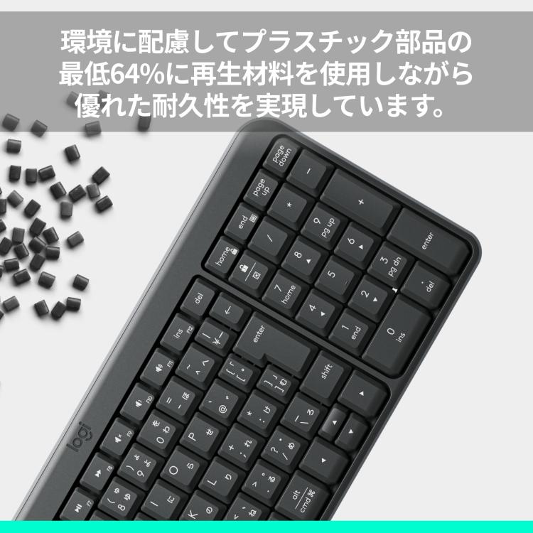 logicool ワイヤレスキーボード ロジクール K250 Bluetooth テンキー コンパクト 日本語配列 耐水 無線 Windows Mac Chrome K250GR 正規品 2 ...