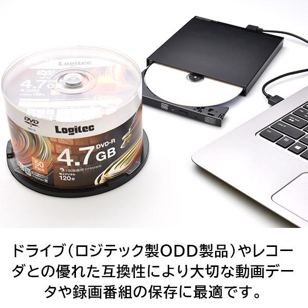 ロジテック 16倍速対応 DVD-R 50枚入り 4.7GB CPRM対応 1回記録用 録画用 120分 記録メディア スピンドルケース LM-DR47VWS50W : ロジテックダイレクト ...