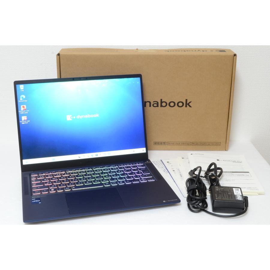 dynabook（ダイナブック） 50台限定モデル 85時間 美品 dynabook RZ/HW W6RZHW7BAL Core i7 ...