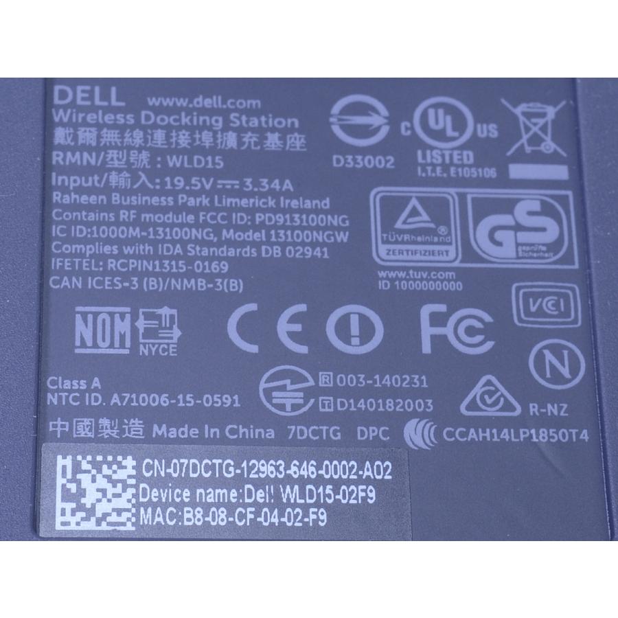 WiGig DELL Wireless Docking Station WLD15 映像も無線化するワイヤレスドック :PR02X:ログ ...