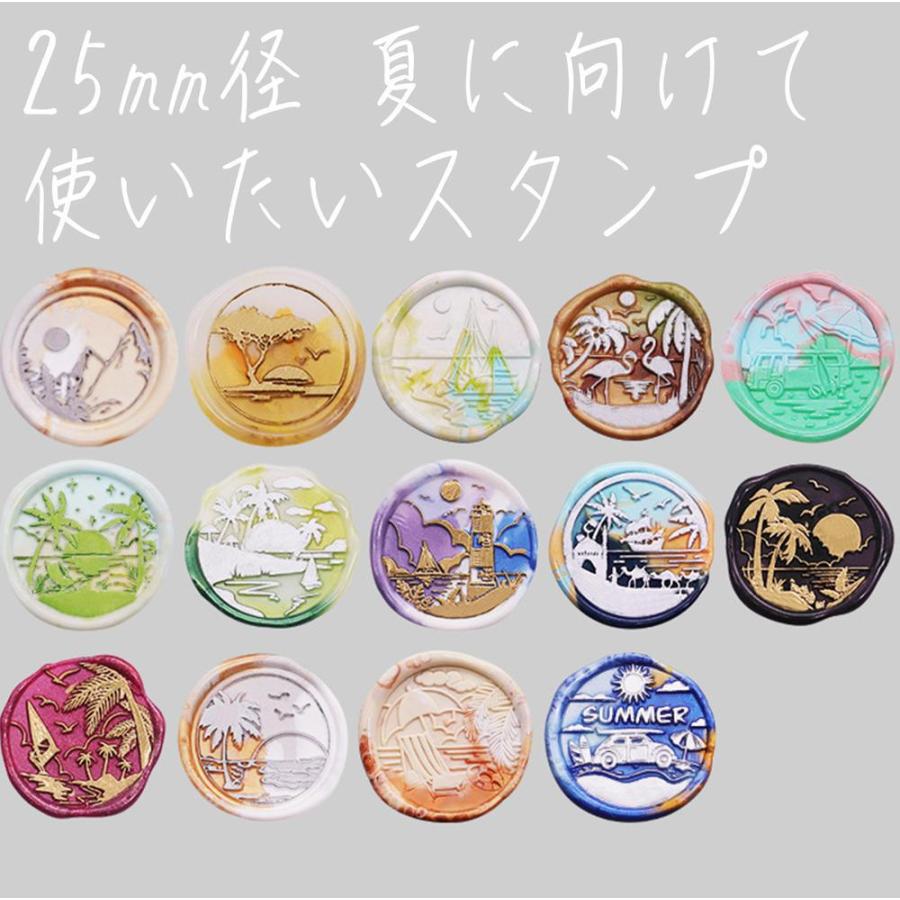 Seasta シーリングスタンプ ヘッド (ヘッドのみ) 休日レジャー 傘 : shok-sg01 : lohaseek - 通販 - Yahoo!ショッピング