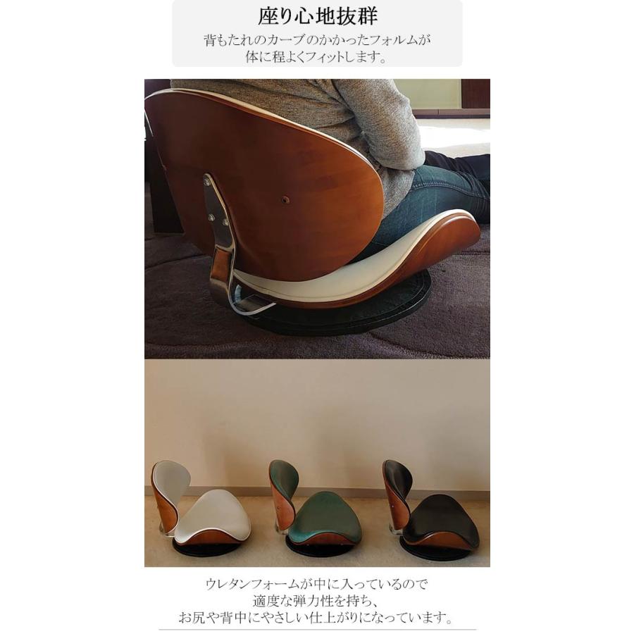 座椅子 おしゃれ 回転 回転式 ゆっくりゆったり 北欧 ざいす テレワーク 在宅 BRC-66 KNOX ラウンドチェア : fsm-brc ...