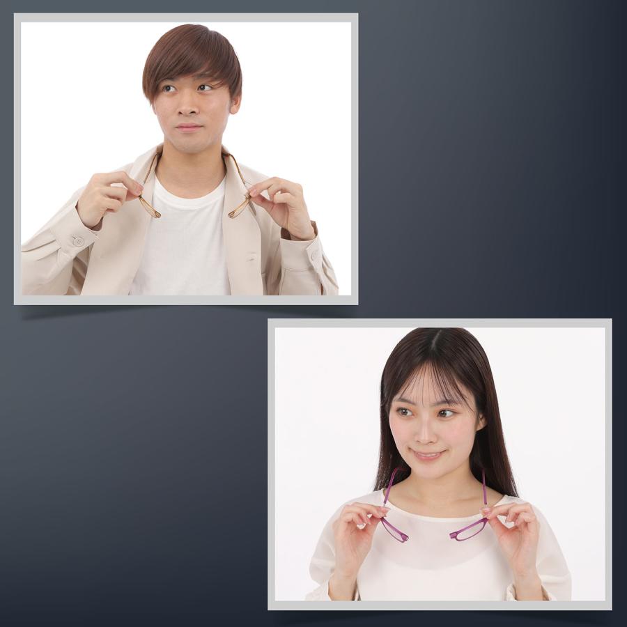 CliC Readers (クリックリーダー) リーディンググラス 老眼鏡 シニアグラス マグネット 首掛け 火野正平 メガネ【国内正規品】 : Piment STORE Yahoo!店 ...