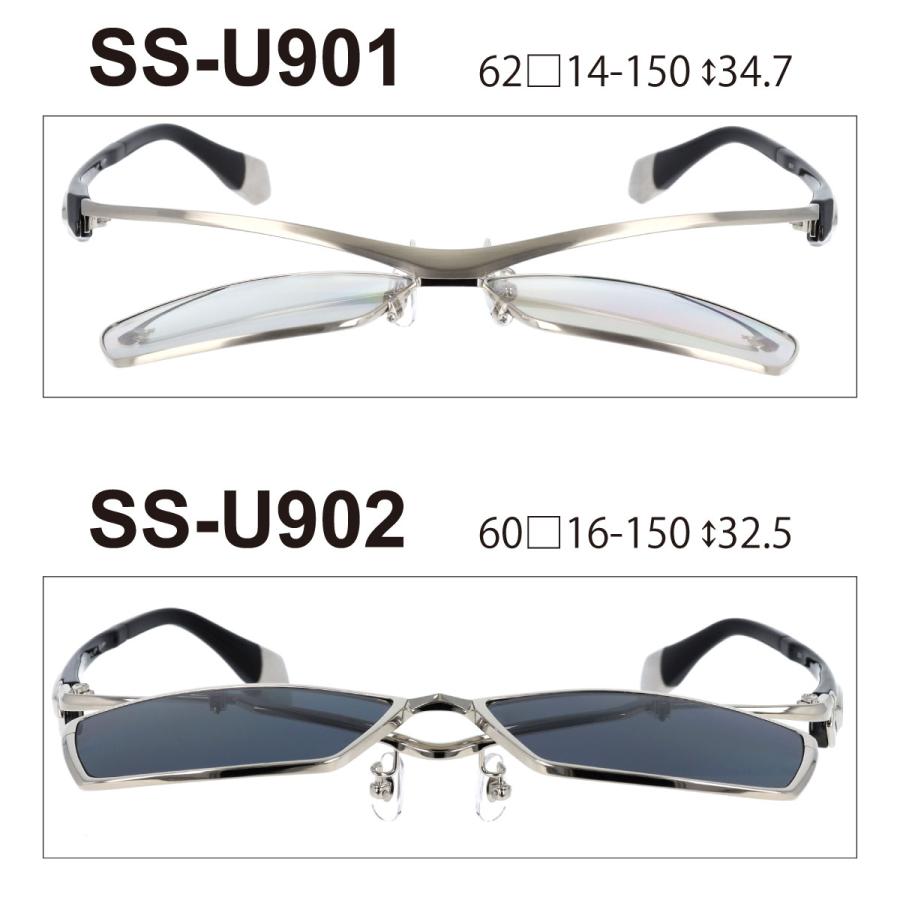 SAMURAI SHO FLIP UP サムライ翔 サングラス 跳ね上げ SS-U901 SS-U-902 2023年モデル フリップアップ サングラス 偏光レンズ 跳ね上げサングラス ...