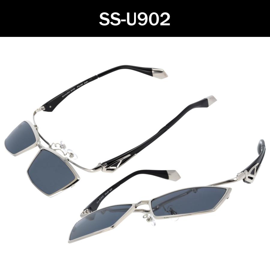 SAMURAI SHO FLIP UP サムライ翔 サングラス 跳ね上げ SS-U901 SS-U-902 2023年モデル フリップアップ サングラス 偏光レンズ 跳ね上げサングラス ...