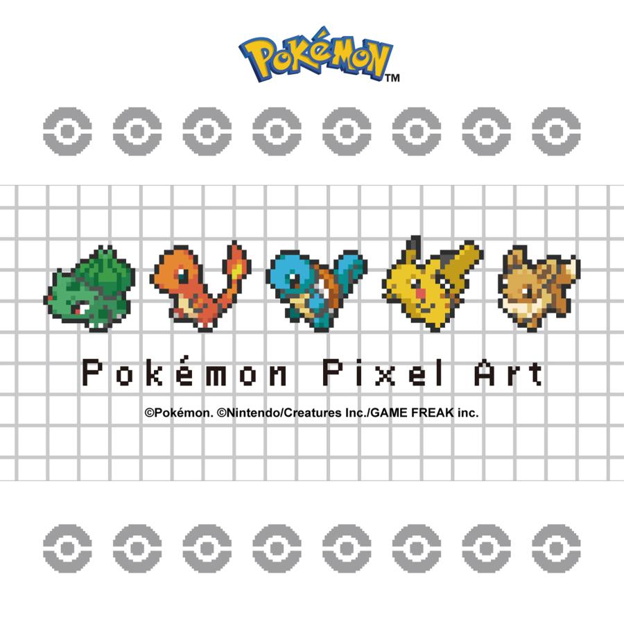 Pokemon スーツケース Sサイズ 機内持ち込み キャリーケース 3泊4日 キャリーバッグ 拡張 軽量 静音 ポケモン PK-0881-46 : スーツケースとバッグのスカイル - 通販 ...