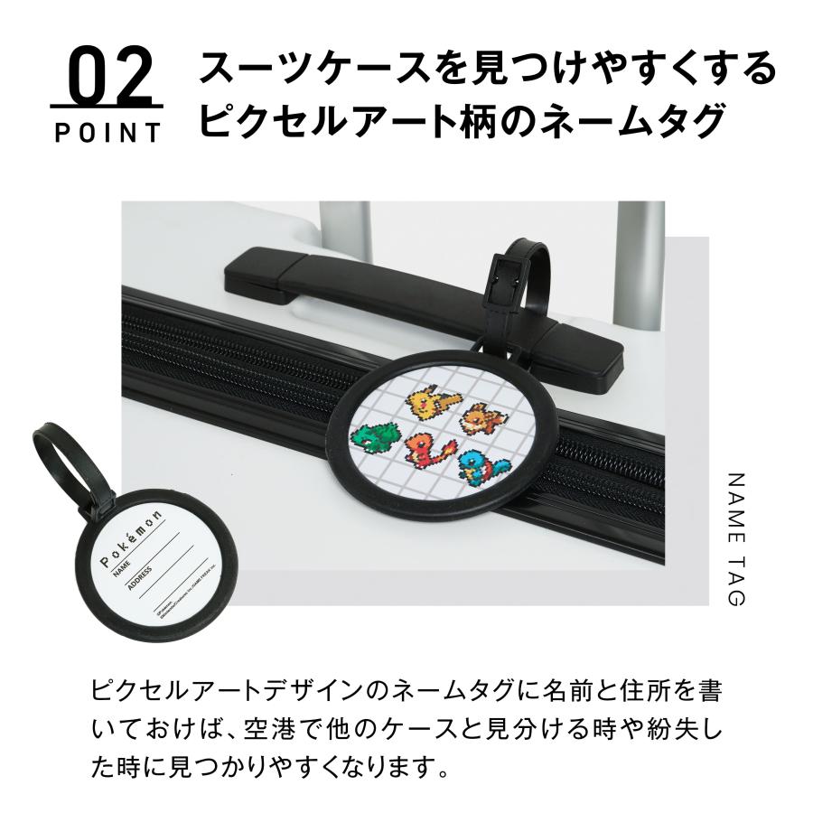 Pokemon スーツケース m キャリーケース Mサイズ キャリーバッグ 拡張 軽量 静音 tsa 2泊3日 ポケモン PK-0881-56 : スーツケースとバッグのスカイル - 通販 ...