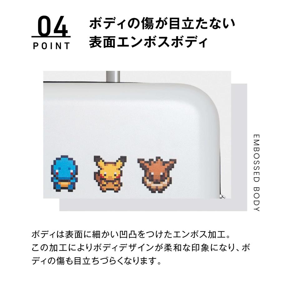 Pokemon スーツケース m キャリーケース Mサイズ キャリーバッグ 拡張 軽量 静音 tsa 2泊3日 ポケモン PK-0881-56 : スーツケースとバッグのスカイル - 通販 ...