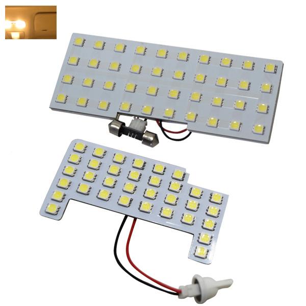 スペーシア 電球色 SUZUKI スズキ スペーシアベース ( MK33V ) LEDルームランプ LEDライト パーツ アクセサリー 222連級 （暖色） : lolike - 通販 ...