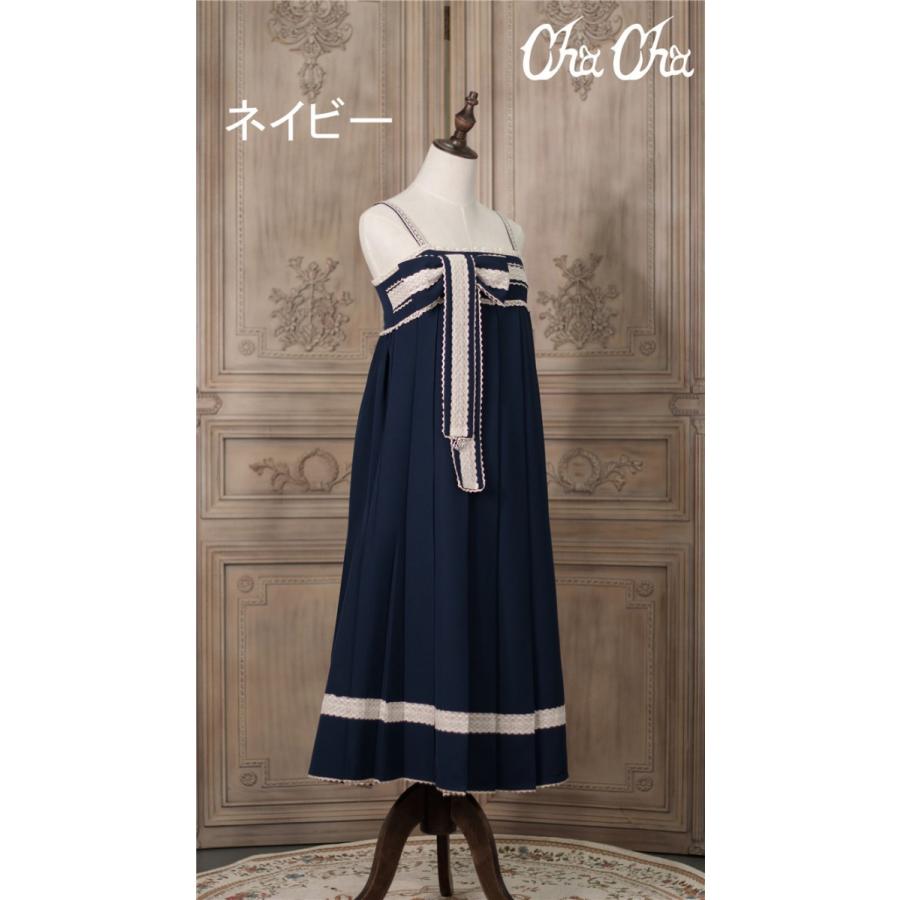 一部即納】ロリータ服 NyaNya 和風 ロング丈ジャンパースカート 一部即納】ロリータ服 NyaNya 和風 ロング丈ジャンパースカート