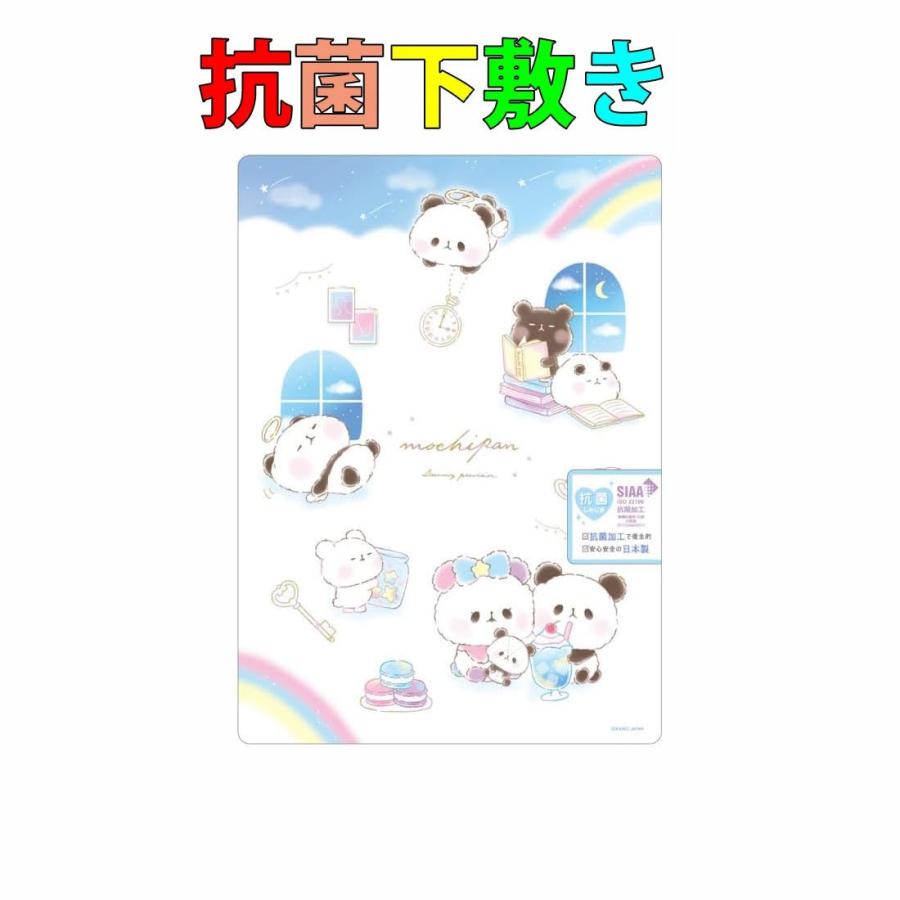 送料無料 下敷き もちぱん柄 B5サイズ 小学生 抗菌加工 通園 通学 入園入学 卒園記念 入学祝い : ロリポップ - 通販 - Yahoo!ショッピング