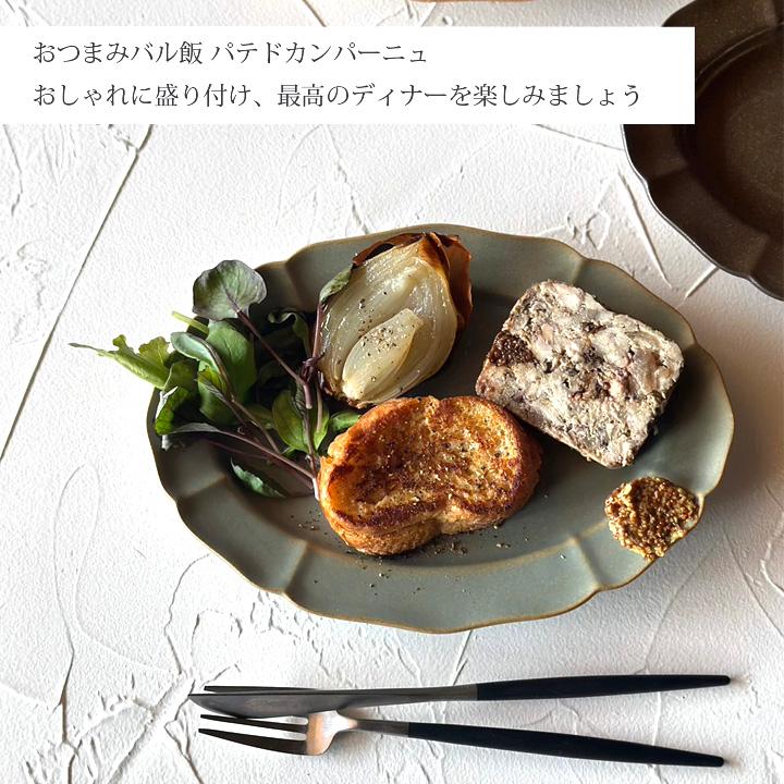 ホーソン オーバル プレート 24.5cm 7color 食器 おしゃれ パスタ皿 カレー皿 サラダプレート 楕円 ワンプレート 和食器 皿 陶器 日本製 食洗機対応 : 窯元ロングアイランド ...