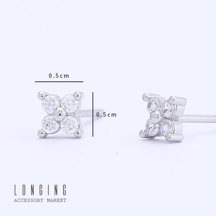ピアス レディース ゴールド シルバー ビジュー 花 フラワー 小さい 小さめ 金属アレルギー対応 シルバー925 SV925 : LONGING - 通販 - Yahoo!ショッピング