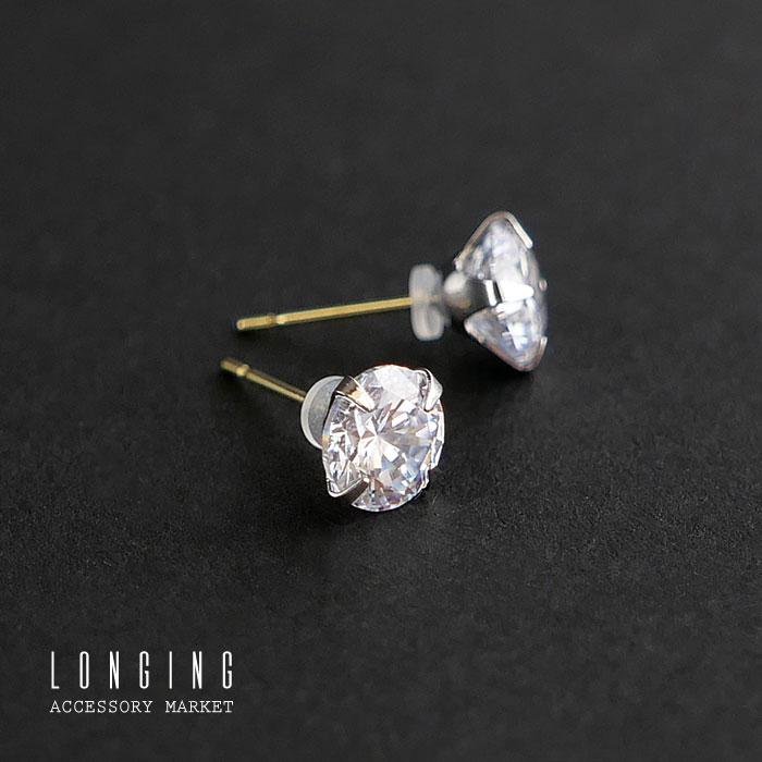 ピアス 18金 K18 レディース 日本製 シンプル 3Aランク キュービックジルコニア CZ シルバー 1粒 6mm 金属アレルギー対応 : LONGING - 通販 - Yahoo!ショッピング