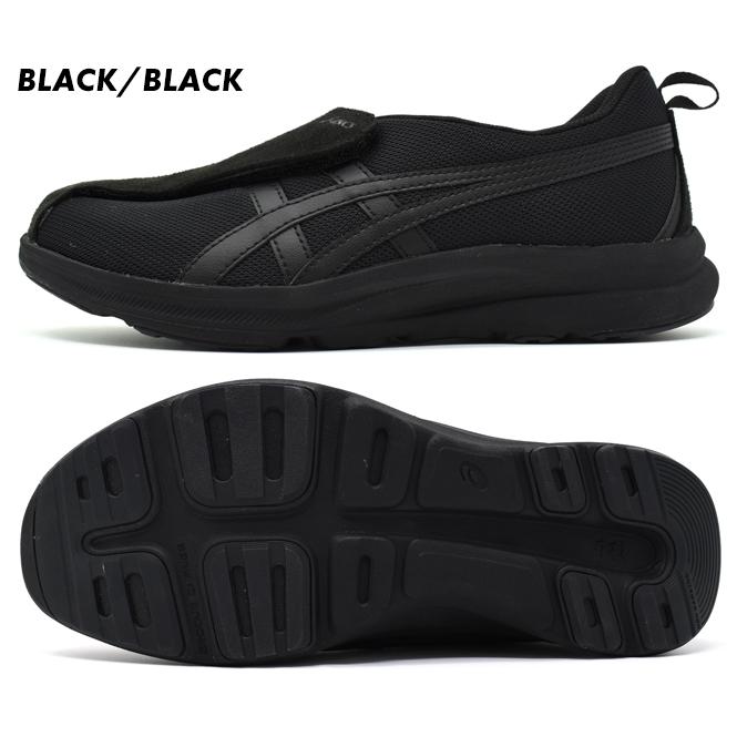 ASICS アシックス ライフウォーカー ウォーキングシューズ レディース 靴 マジックテープ 面ファスナー 紐なし 黒 紺色 灰色 LIFE ...